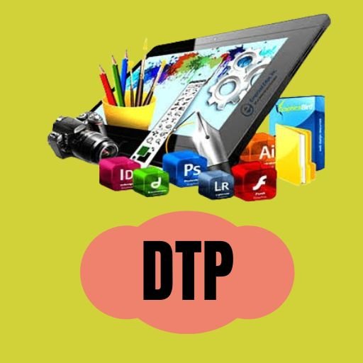 Global Skill Development Mission